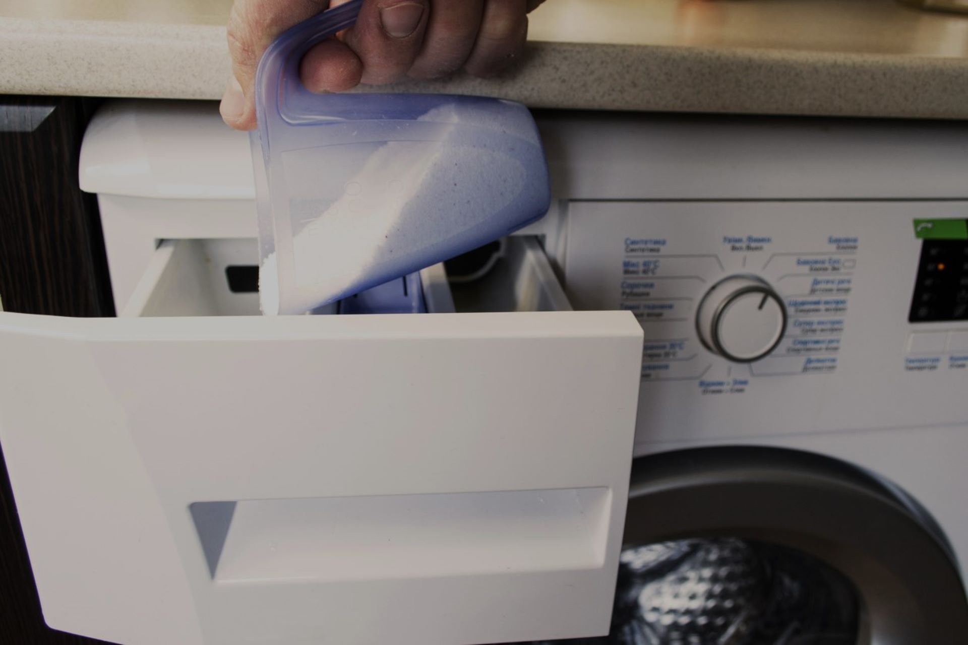 Switch to powdered detergent | TCD Guide